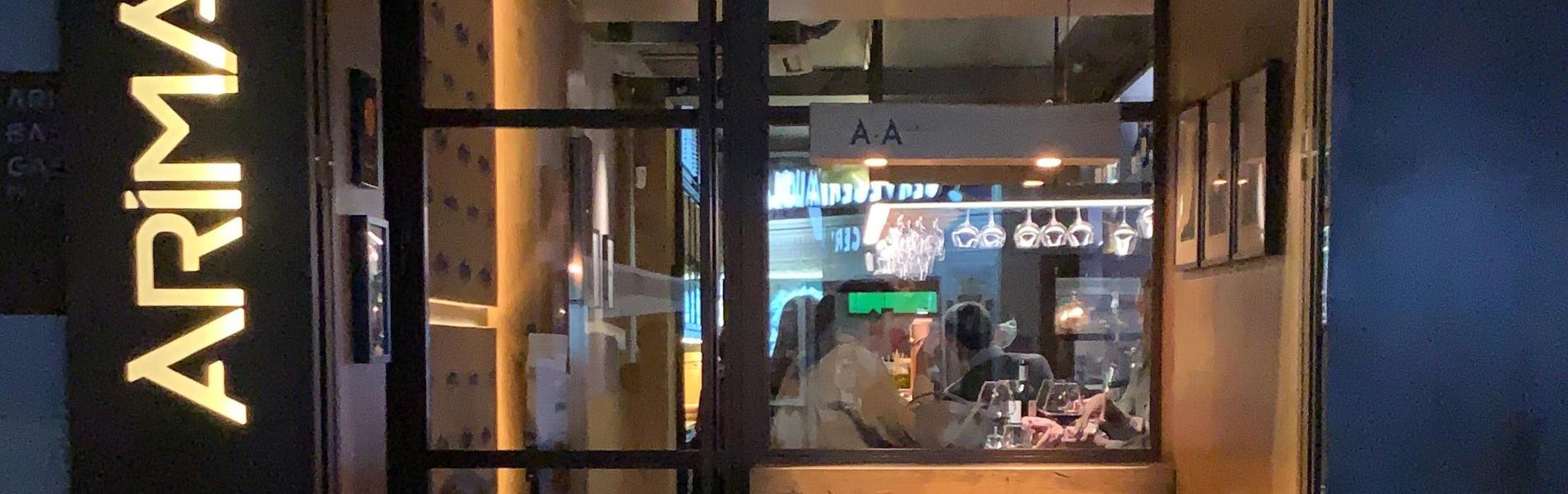 Restaurante Arima en Madrid | Guía Repsol